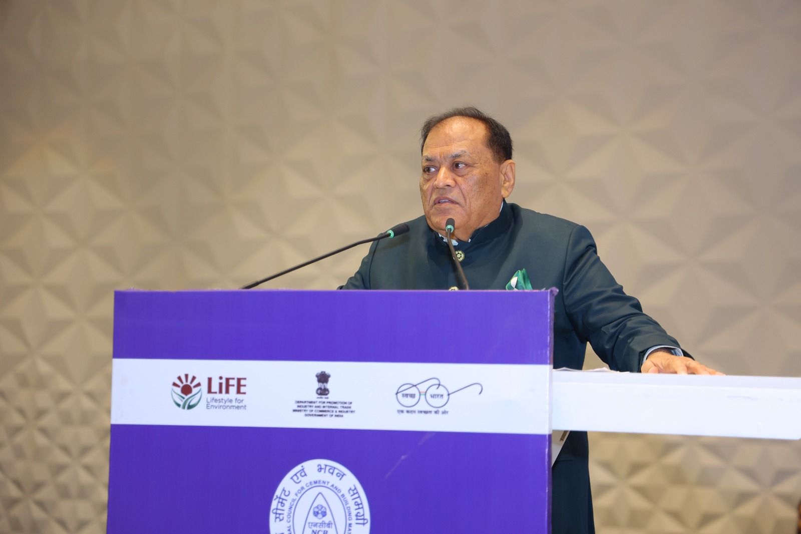 Home | ICCC India 2027